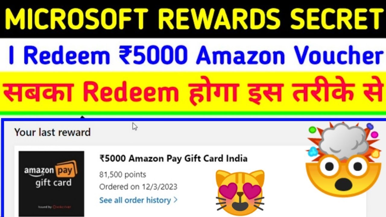Microsoft Rewards ₹5000 Amazon Gift Card Redeem🤑Microsoft rewards ...