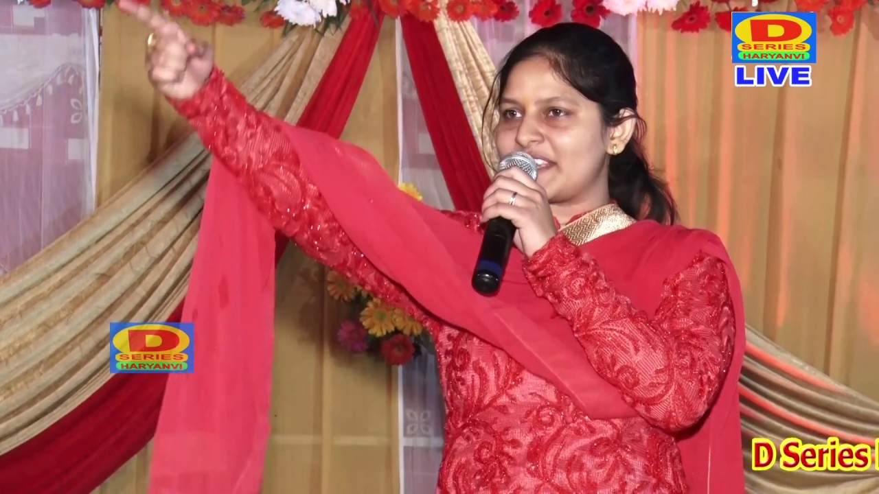 देश में आज़ादी ना आती नेता सुभाष और सरदार बिना || प्रियंका चौधरी ...