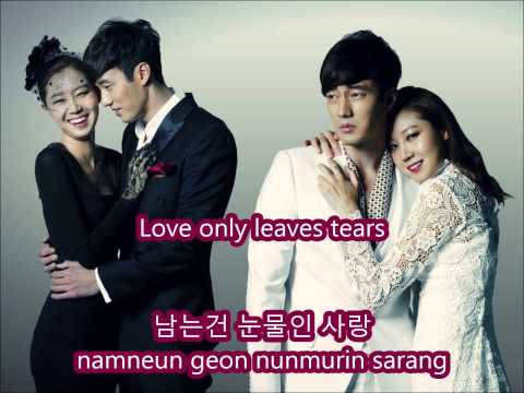 The Master's Sun O.S.T. Part 3 [Eng|Han|Rom] Lyrics - You Make Me Go Crazy (Hyorin SISTAR)