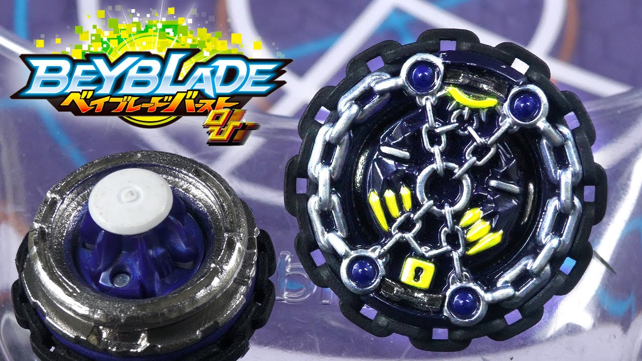 UNKILLABLE DEFENSE! NEW Beyblade Burst OU Twilight Gleipnir REVIEW ...