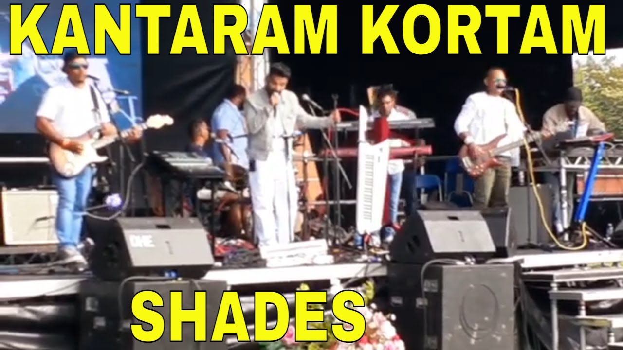 UK Goan Festival LONDON 2023 | KANTARAM KORTAM BY SHADES band | Goa Day ...