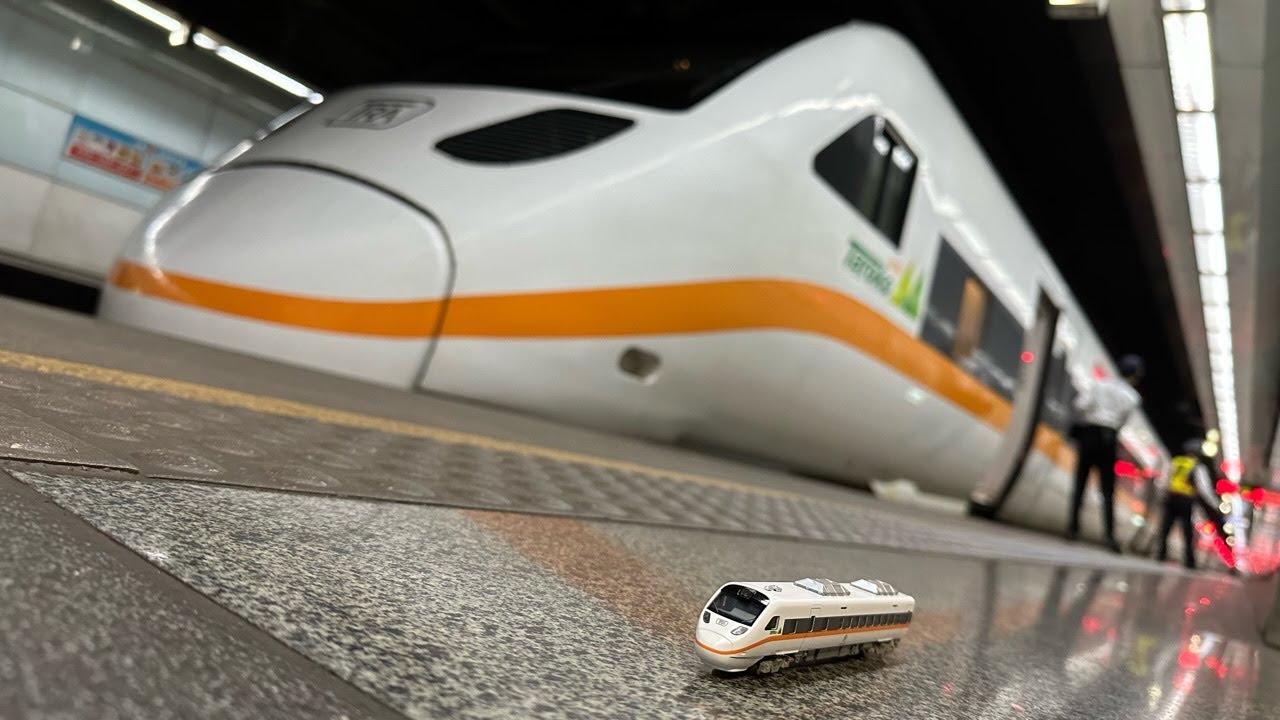 台鐵5253次 TEMU1000型太魯閣號 松山站開車 Taroko Express U8編組 (1015+1016) - YouTube