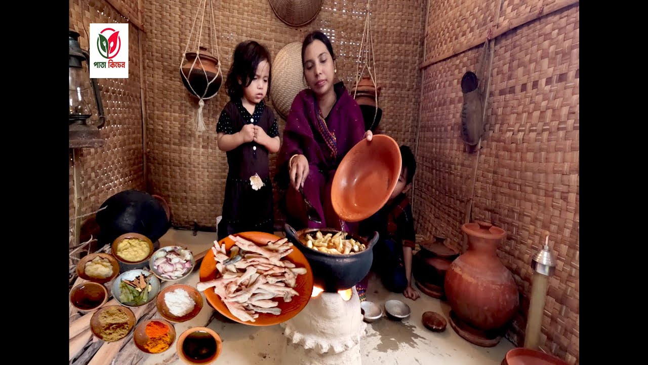 মুরগীর পা রান্না রেসিপি.... EP-82 Murgir pa ranna recipe. - YouTube