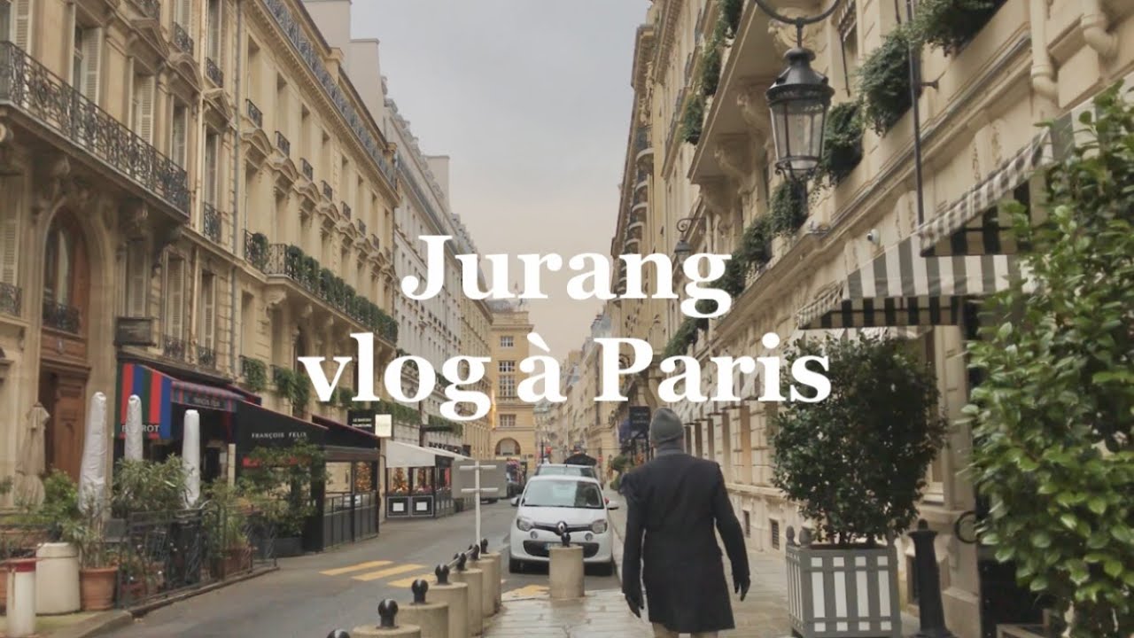 Eng파리 일상 브이로그 주랑 프랑스 유학생 브이로그 프랑스 일상 파리에서 보낸 연말과 새해 파리 산책 메종 키츠네 세일 홈파티 먹부림 파리 카페