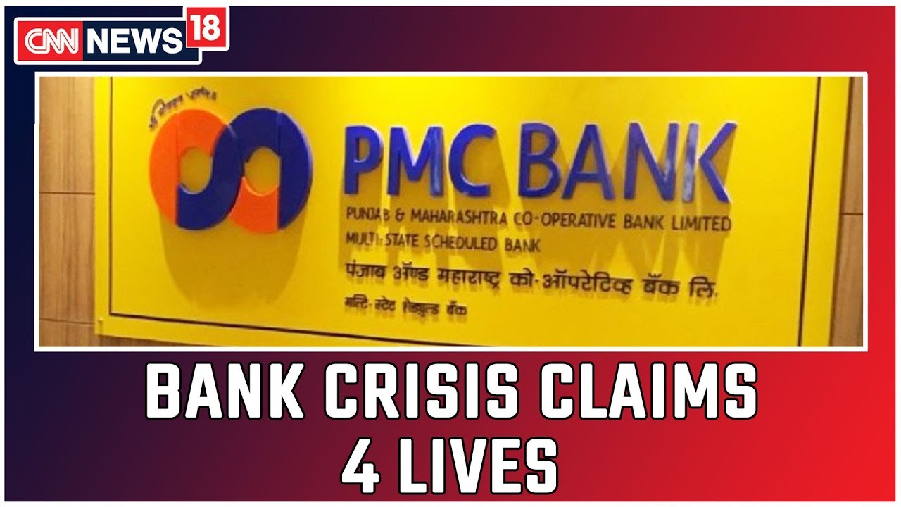 PMC Bank Crisis Claims Another Life Making It Four Causalities In A ...