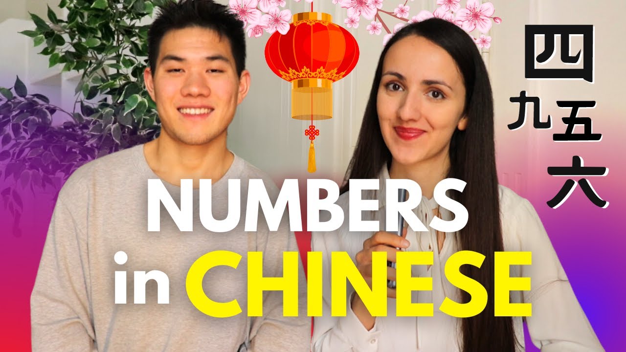 How to Count from 1 to 10 in Mandarin Chinese (Beginner Lesson 6) HSK ...