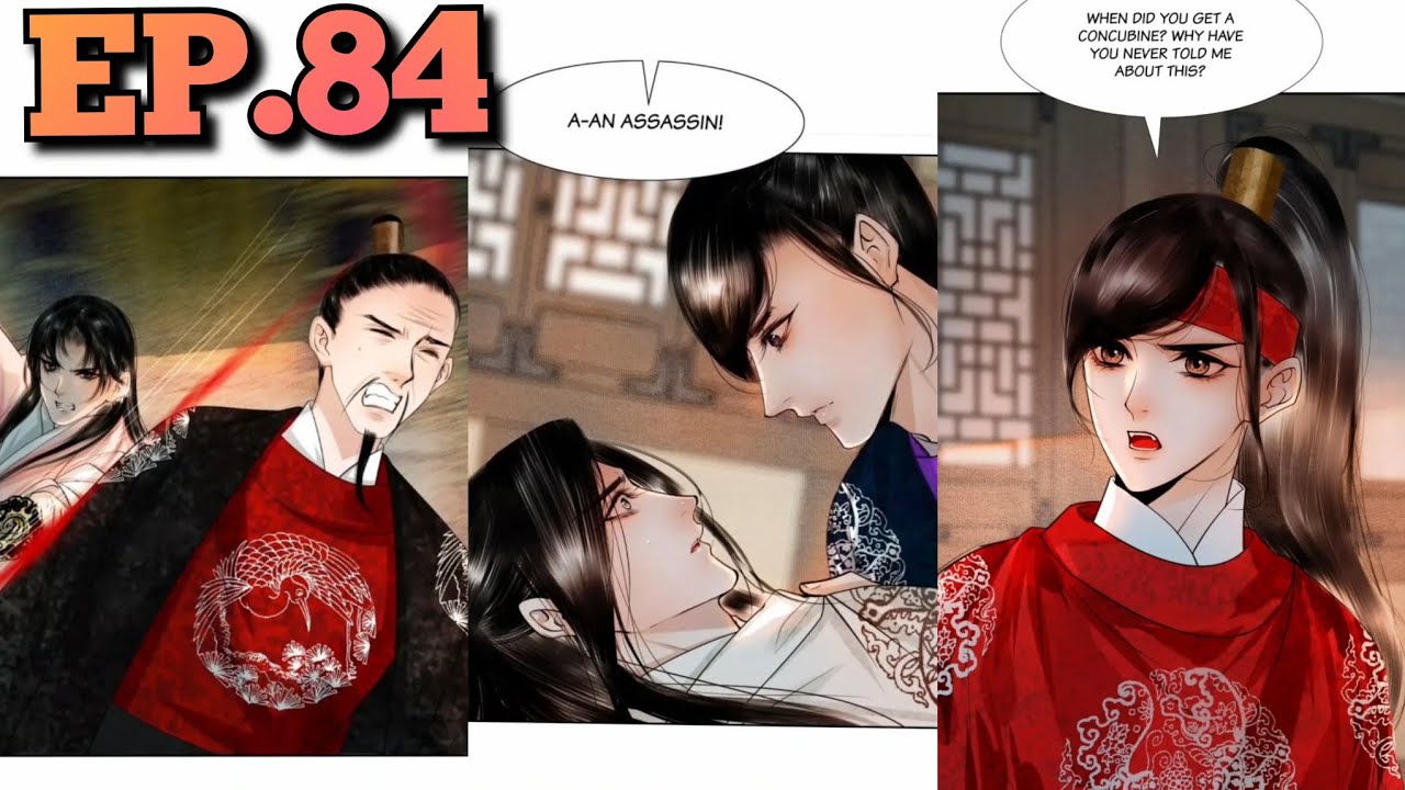 The Reincarnation of the Influential Courtier || Ep. 84 - YouTube