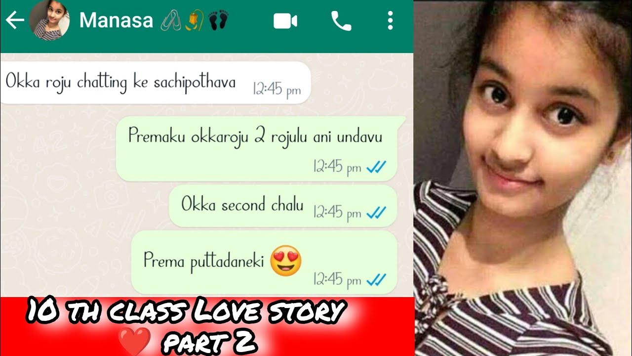 10th class love story ️#part2 || #chatLovers || school love story ...