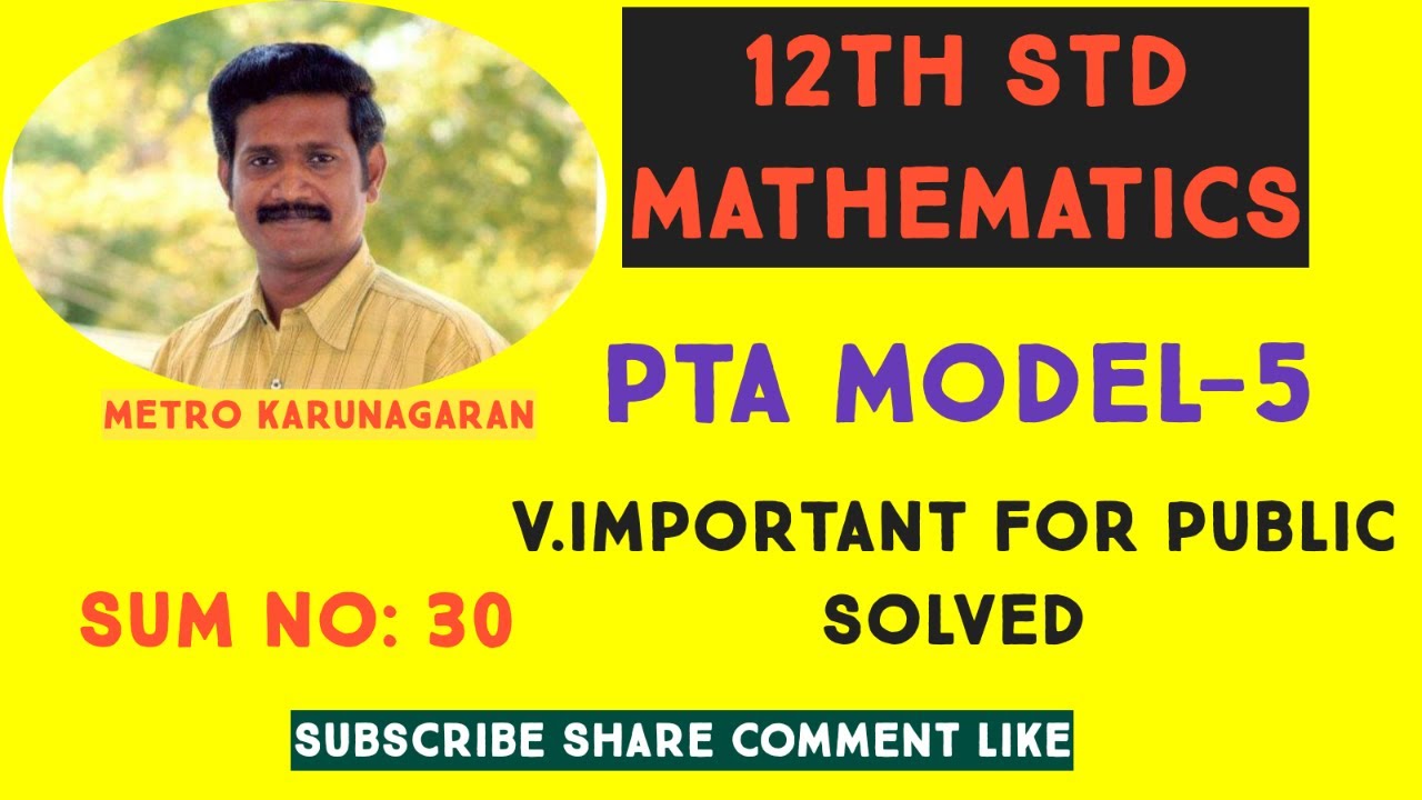 12th Std Maths PTA MODEL-5(30) Find vector Equation of the plane ...