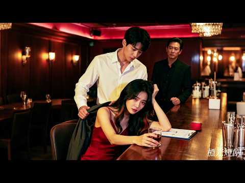 結婚10年，他心裡只有白月光，從不碰她，還羞辱她是老處女！她不再戀愛腦，簽下離婚協議後，牽起年輕帥氣總裁的手，他卻後悔了，紅著眼求復合！#江南知時節 #drama #短劇 #愛情 #甜寵 #霸總