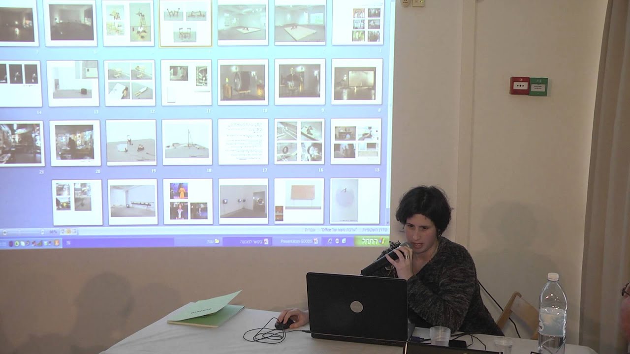 Goods | Symposium | Anat Danon Sivan | About the Machine - YouTube