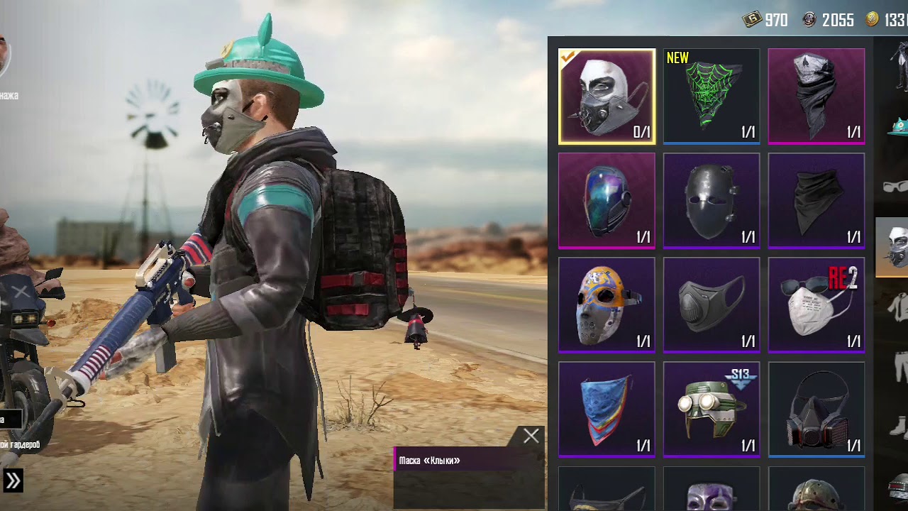 Pubg open case - YouTube