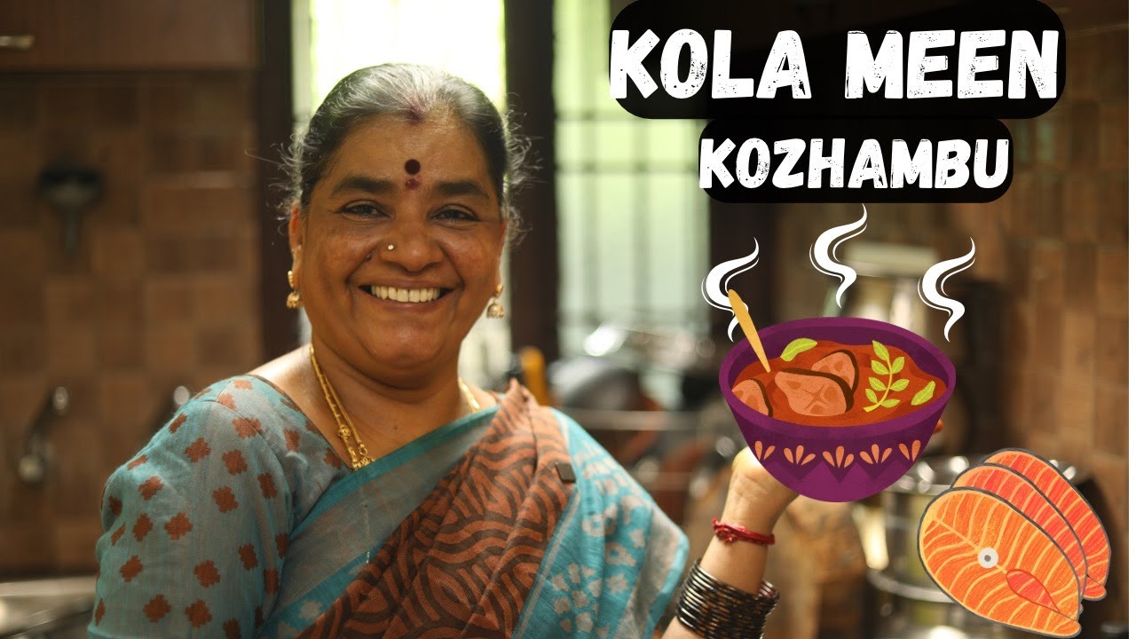 Kola Meen kuzhambu | கோலா மீன் குழம்பு | #lattoskitchen - YouTube