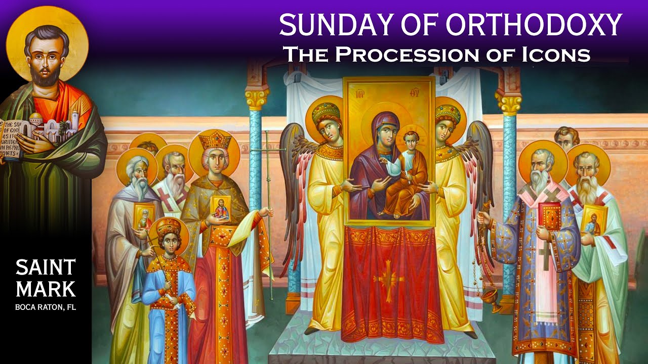 2025-03-09 Greek Orthodox Sunday of Orthodoxy Procession of Icons - YouTube