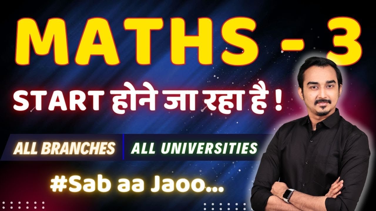 🔥बहुत दिनों के बाद LIVE🛑 | ENGINEERING MATHS 3 | SECOND YEAR ENGINEERING | SAURABH DAHIVADKAR ...