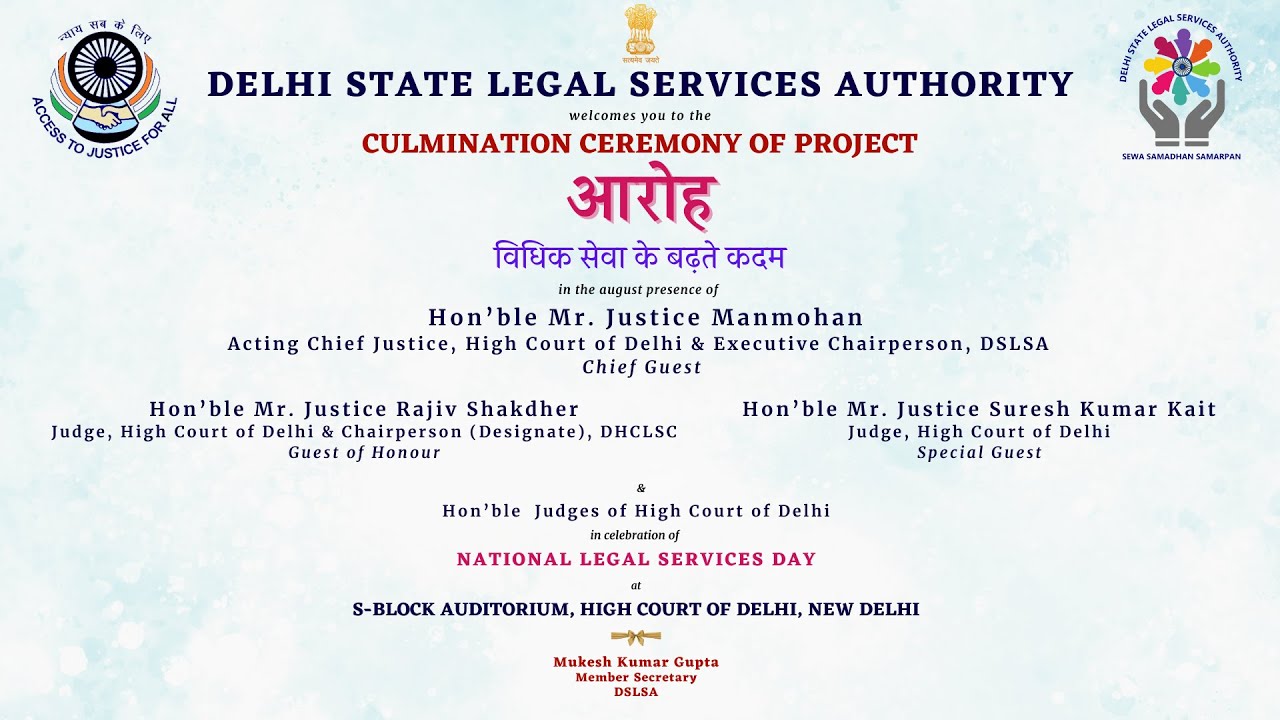 CULMINATION CEREMONY OF PROJECT - AAROHA - YouTube