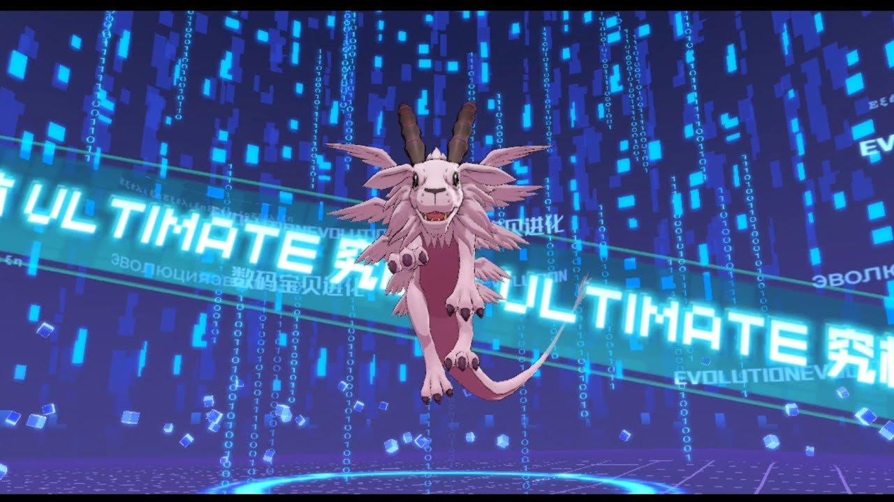 Digimon New Century Evolution Magnadramon ( ホーリードラモン Holydramon ) - YouTube