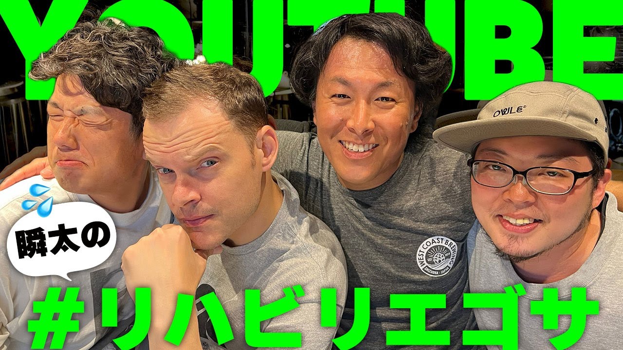 【5/17/2023】WCB / Live配信 - YouTube