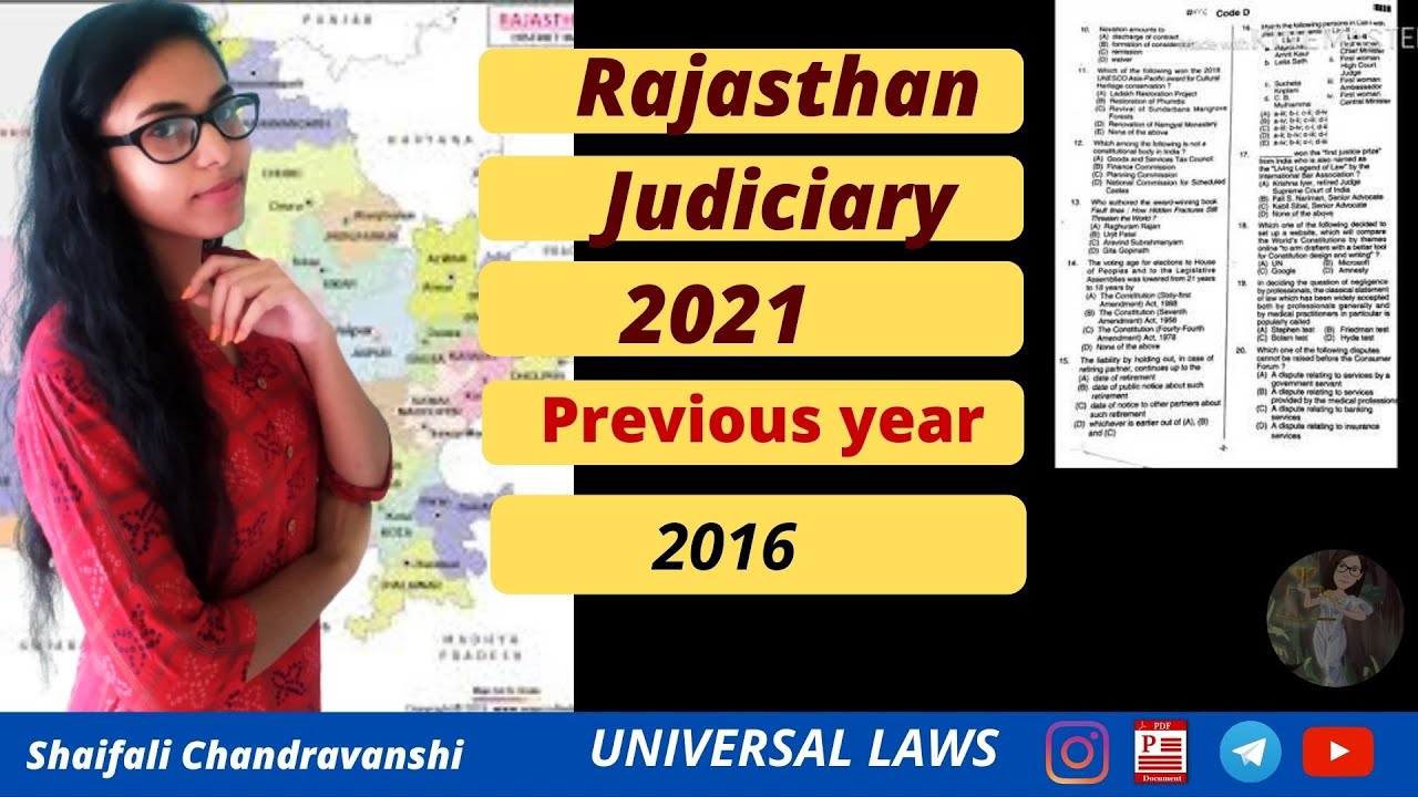 RJS Prelims 2016 Exam paper SOLUTION||Discussion||#judiciaryexams# ...