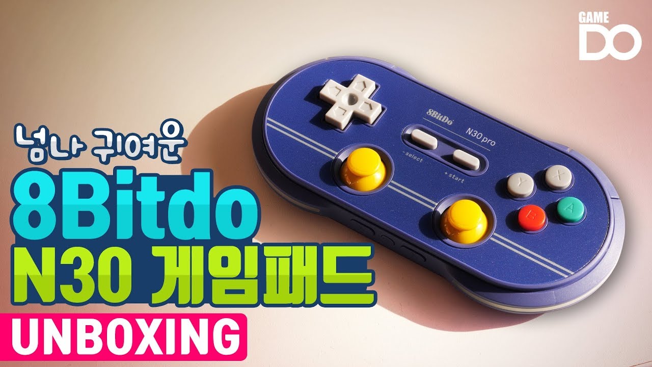 [4K] 지름신 강림 주의, 8Bitdo N30 블루투스 게임패드 개봉기 / 8Bitdo N30 Pro 2 Controller ...