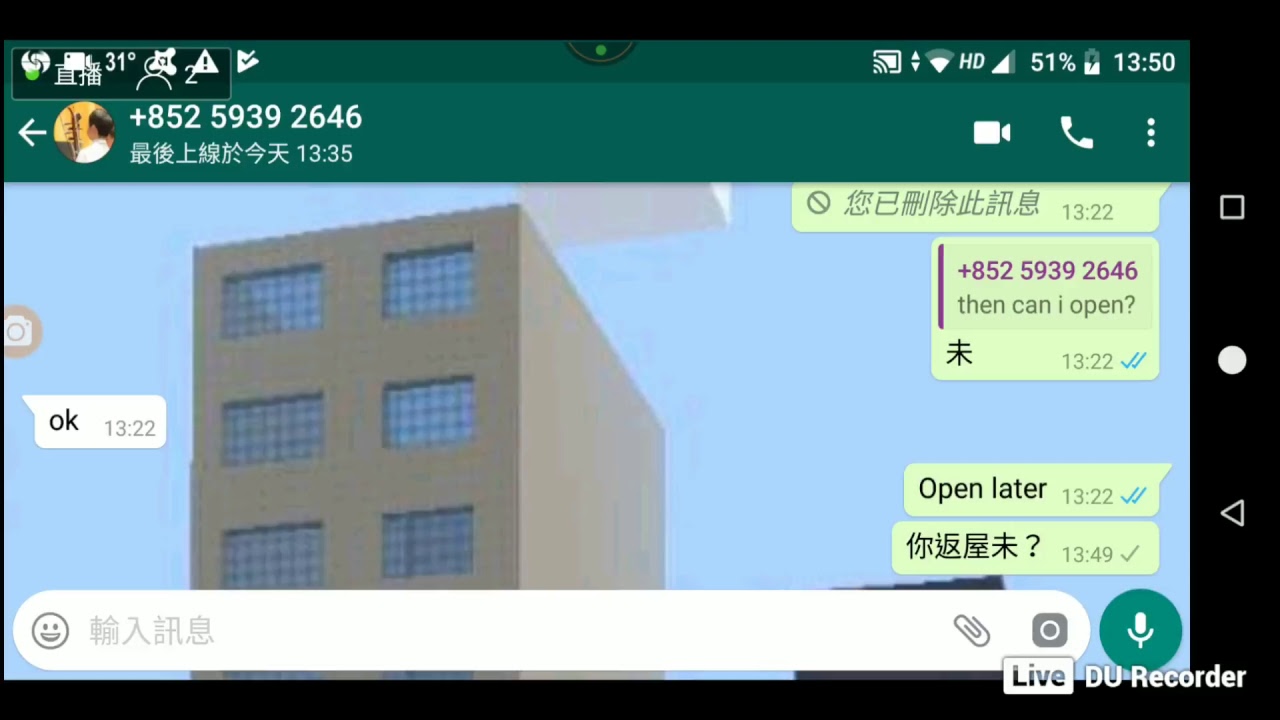 Minecraft & Blue Topia live - YouTube