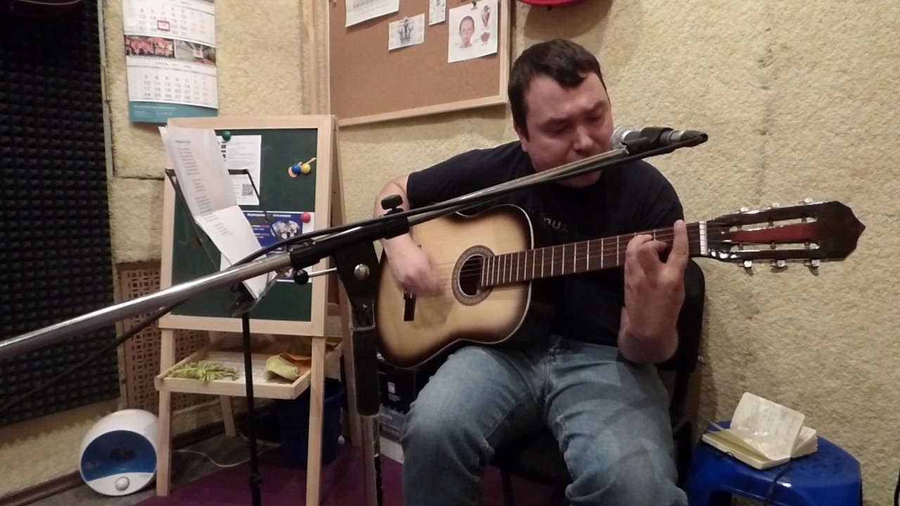 Чёрный властелин - YouTube