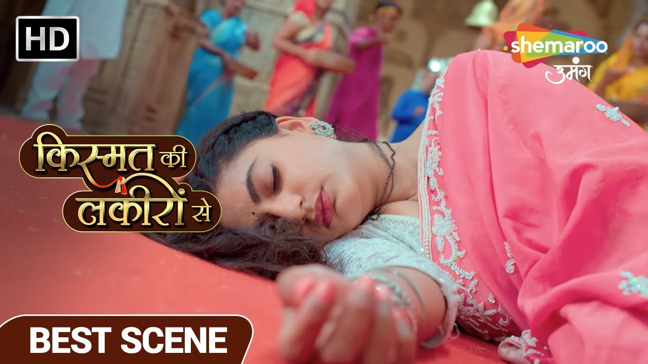 Kismat Ki Lakiro Se Best Scene | Abhay Ko Uthane Ki Har Koshish ho Rahi Hai Nakaam | Ep 356 ...