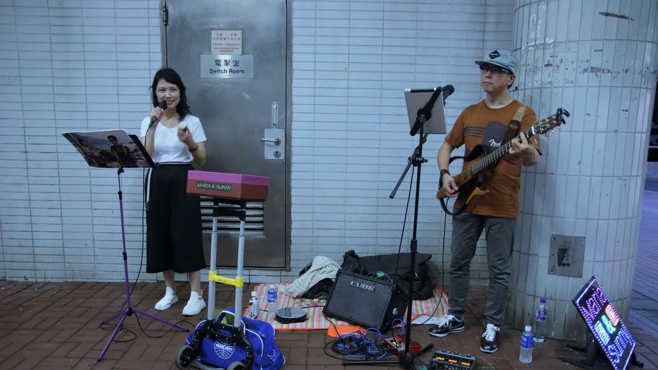 Maria & Sunny 音樂分享 直播重溫 - 2019年6月1日M & S香港中環3號碼頭 - YouTube