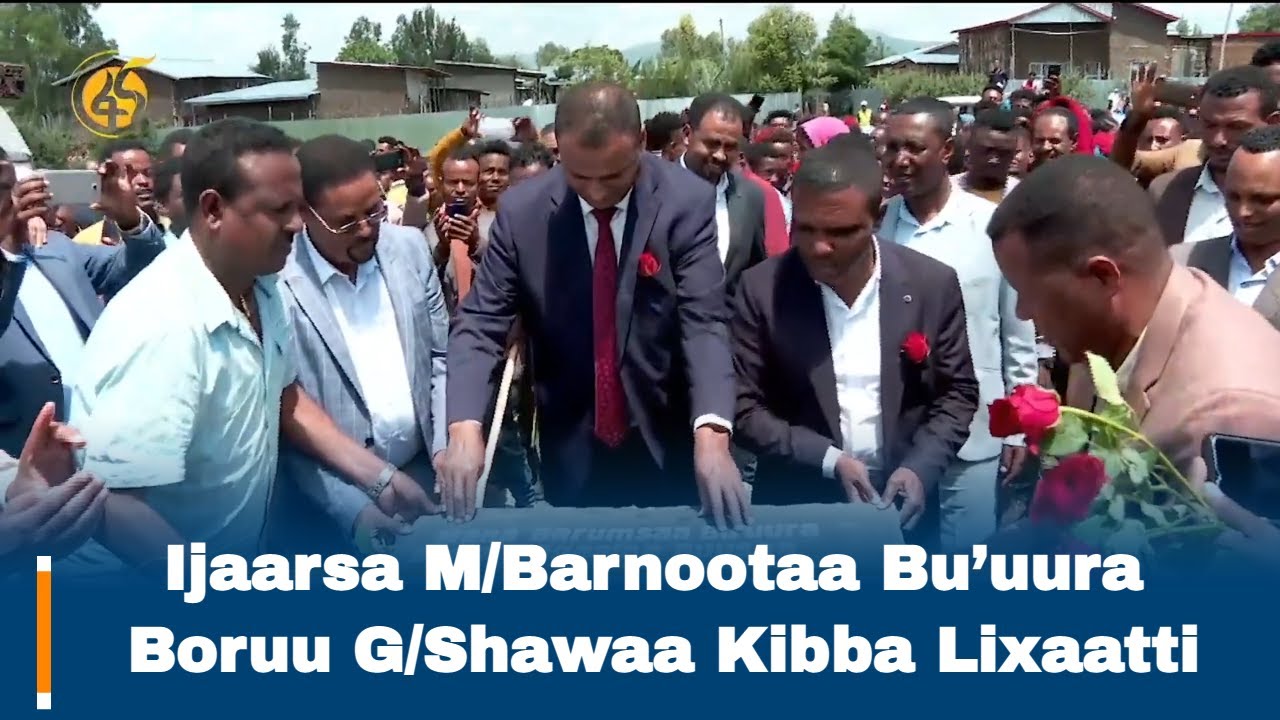 Ijaarsa M/Barnootaa Bu’uura Boruu G/Shawaa Kibba Lixaatti - YouTube