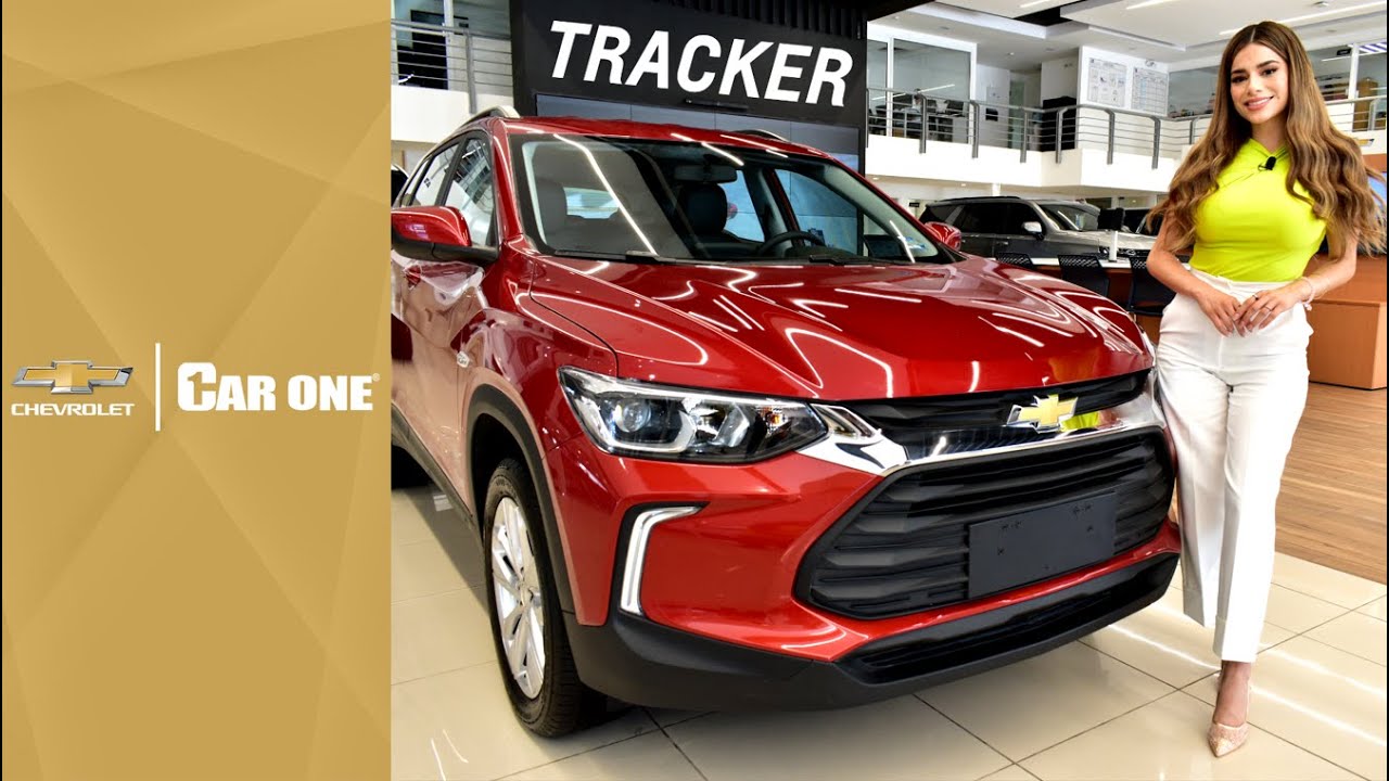 Tracker 2024 | Review completo | ¿Qué cambios vienen para México? | Acá ...