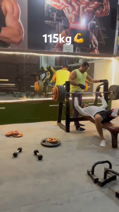 115 kg benchprees#gymmotivation #gymlover #gym #gymworkout #gymlife #brother #support - YouTube