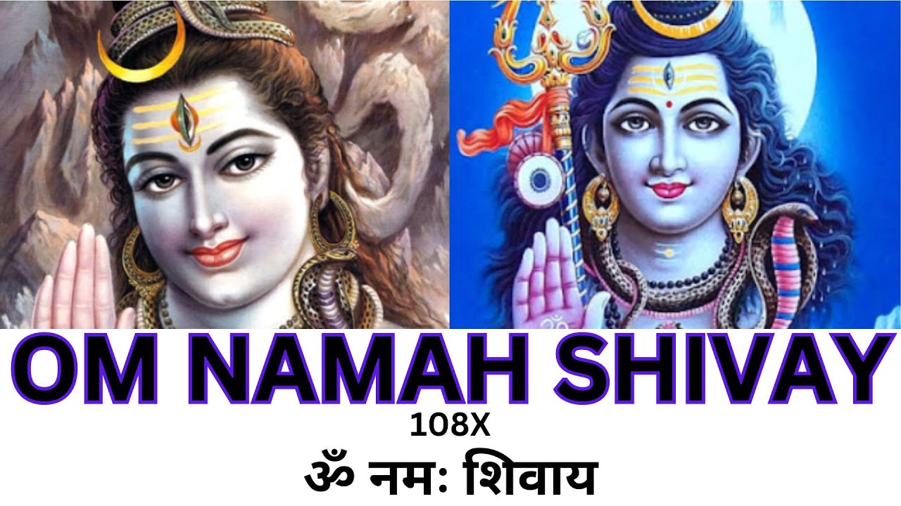 Om Namah Shivay: A Chant of the Five Elements - Earth, Water, Fire, Air ...