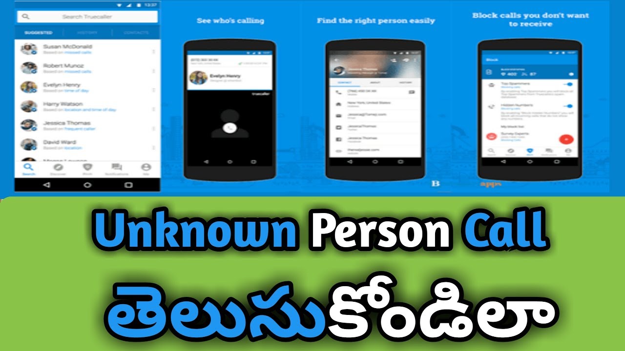 how can we know the unknown call in android phone using truecaller app ...