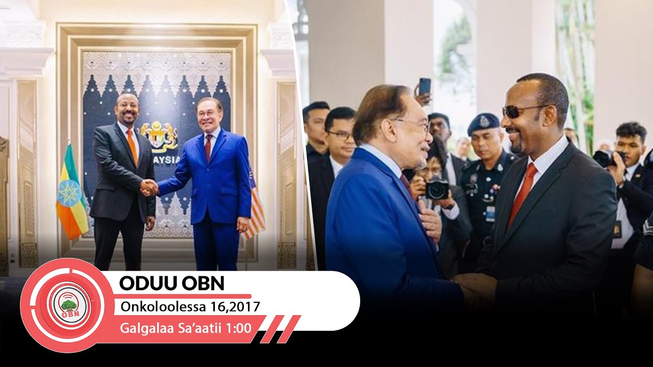 Oduu Galgala Sa'aatii 1:00 OBN Onkolooleessa 16, 2017 - YouTube