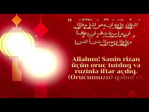 İFTAR DUASI. (Allah qəbul etsin.)