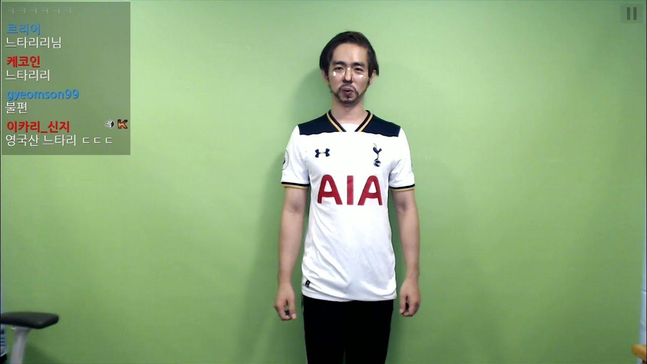 [해리케인] 죄송합니다. - YouTube