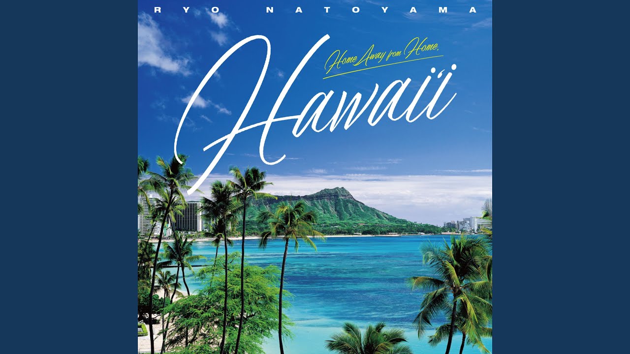 Aloha Wave - YouTube