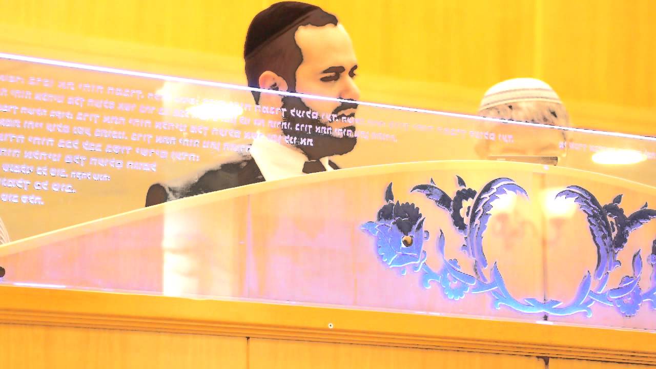 R Haim Djerbi Selihot Nof Ayalon erev Rosh Hashana 5772 12 - YouTube