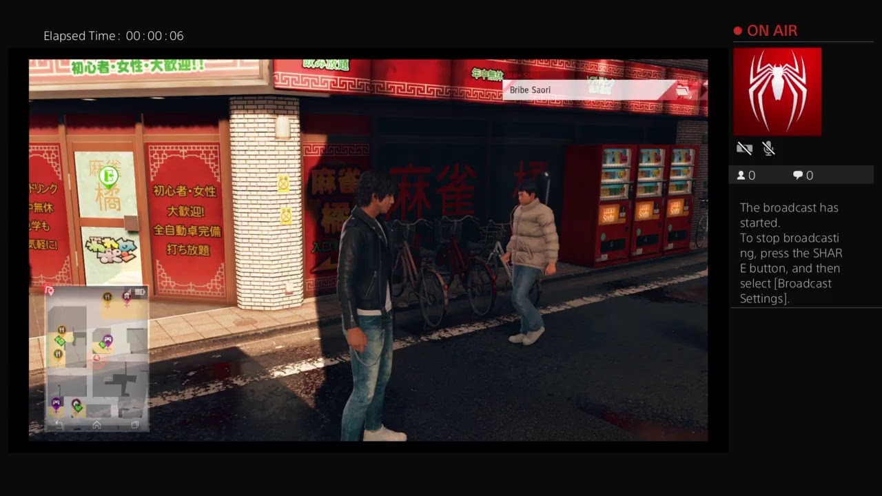 Judgment - Mahjong - YouTube