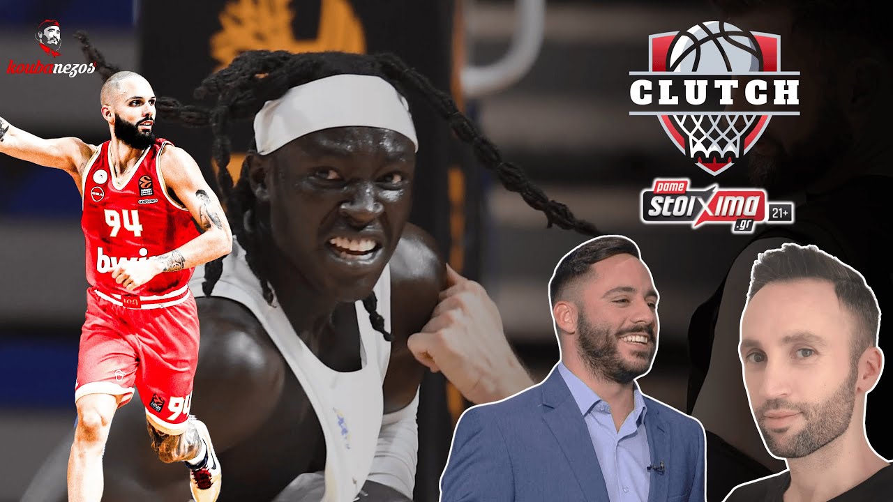 CLUTCH SHOW | #13: Βραβεία πρώτου γύρου Euroleague και τι ψωνίζει ο ...