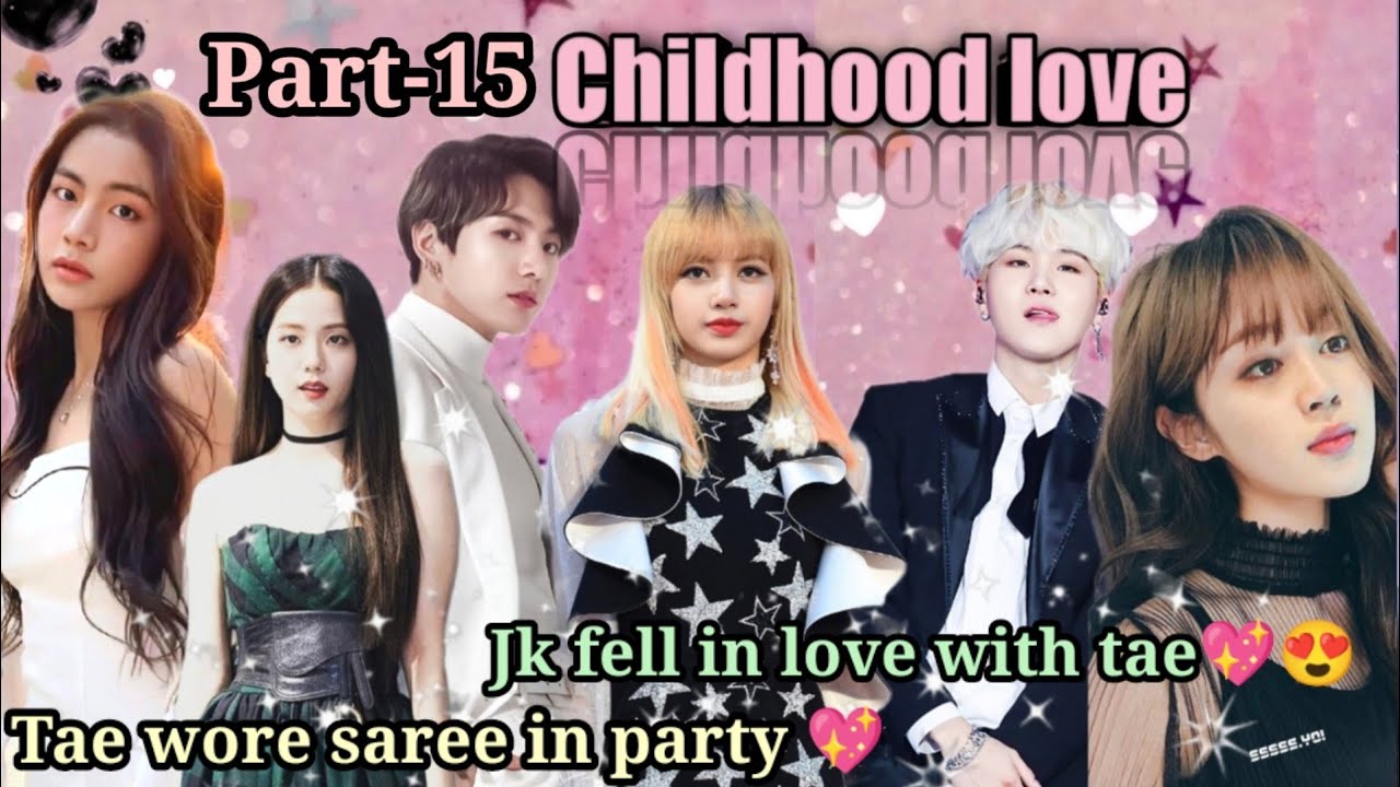 Childhood Love Part 15 tae Wore Saree Jk Fell In Love With Tae childhood-love-part-15-tae-wore-saree-jk-fell-in-love-with-tae