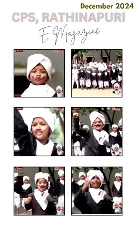 CPS, RATHINAPURI DECEMBER month E MAGAZINE - YouTube