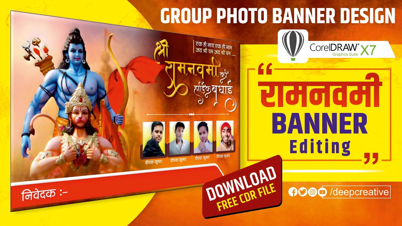 Ram Navami Group Banner Design |राम नवमी| Ram Navami Poster Design ...