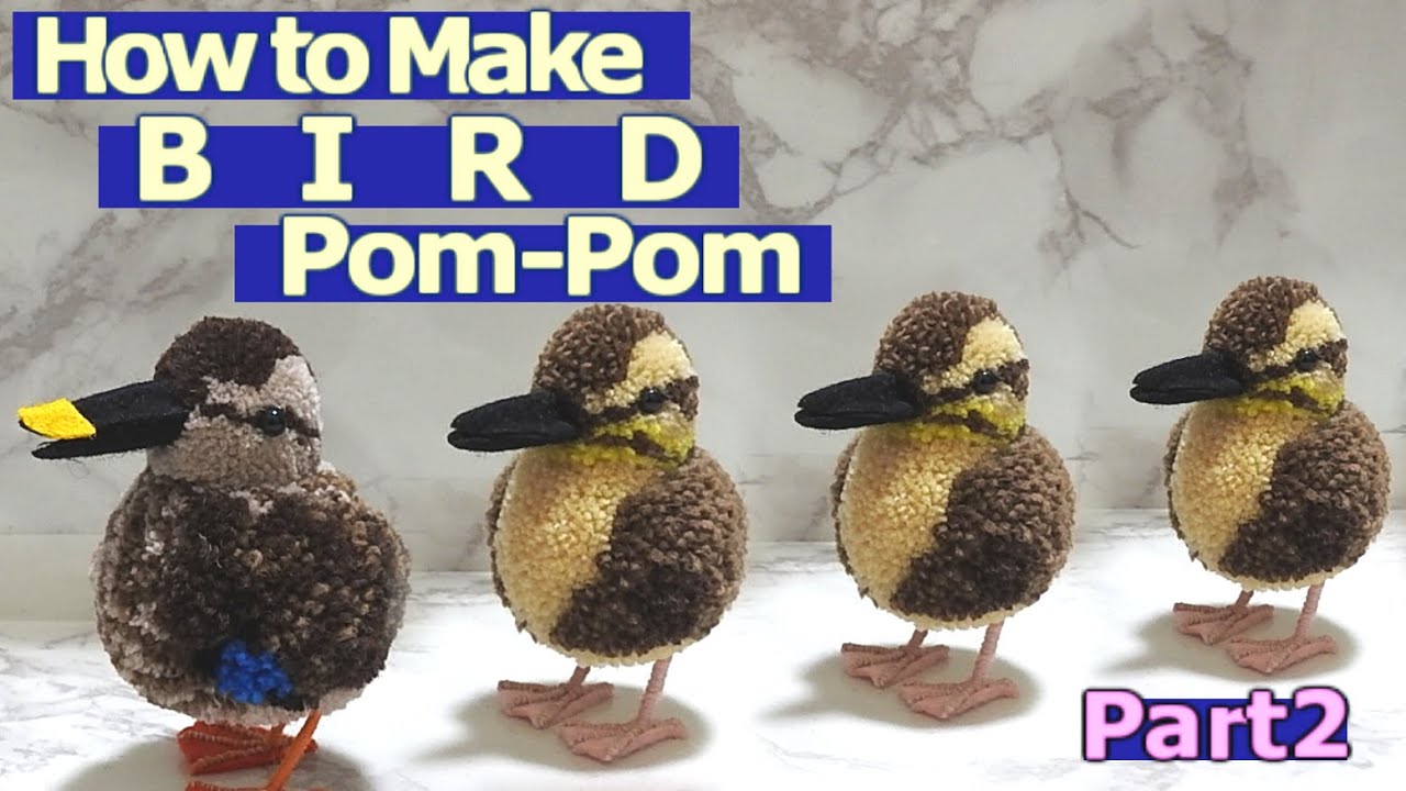 How to make a bird pom-pom : Baby Spot-Billed duck 2/2（子カルガモ） - YouTube