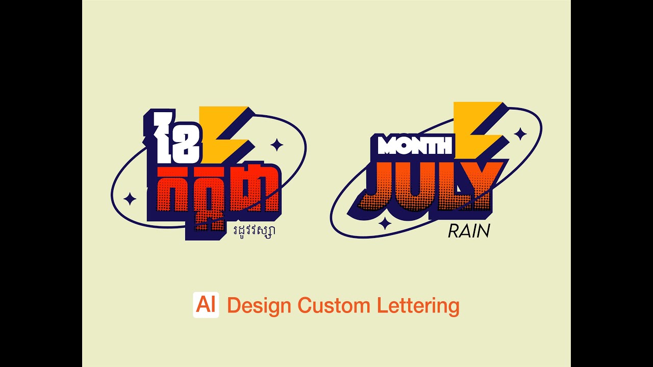 How to Design Custom Lettering or Logo in Illustrator - Easy Tutorial ...