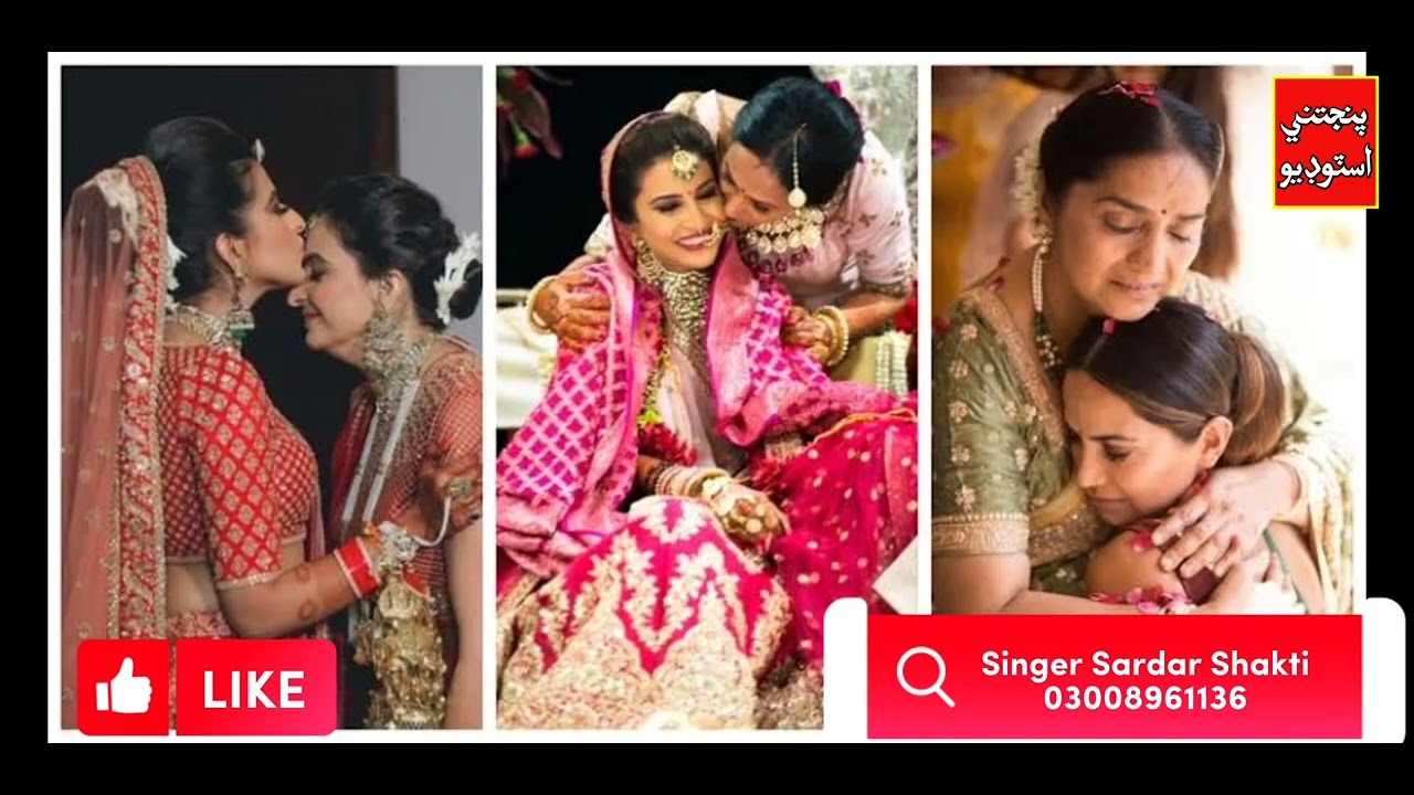 New Sindhi Wedding Song 2023 | New Superhit Sindhi song | Shadi Song ...