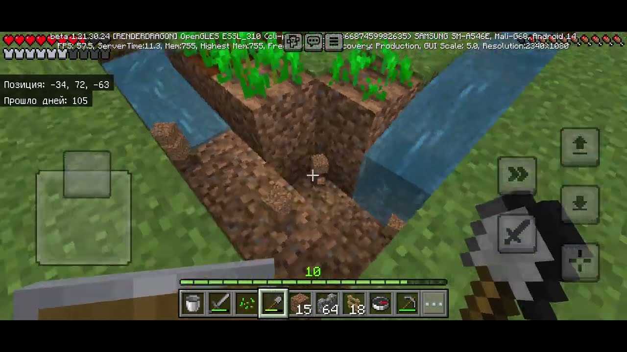 Minecraft:Beta (Майнкрафт) gameplay part 15. Creating farm (Создание ...