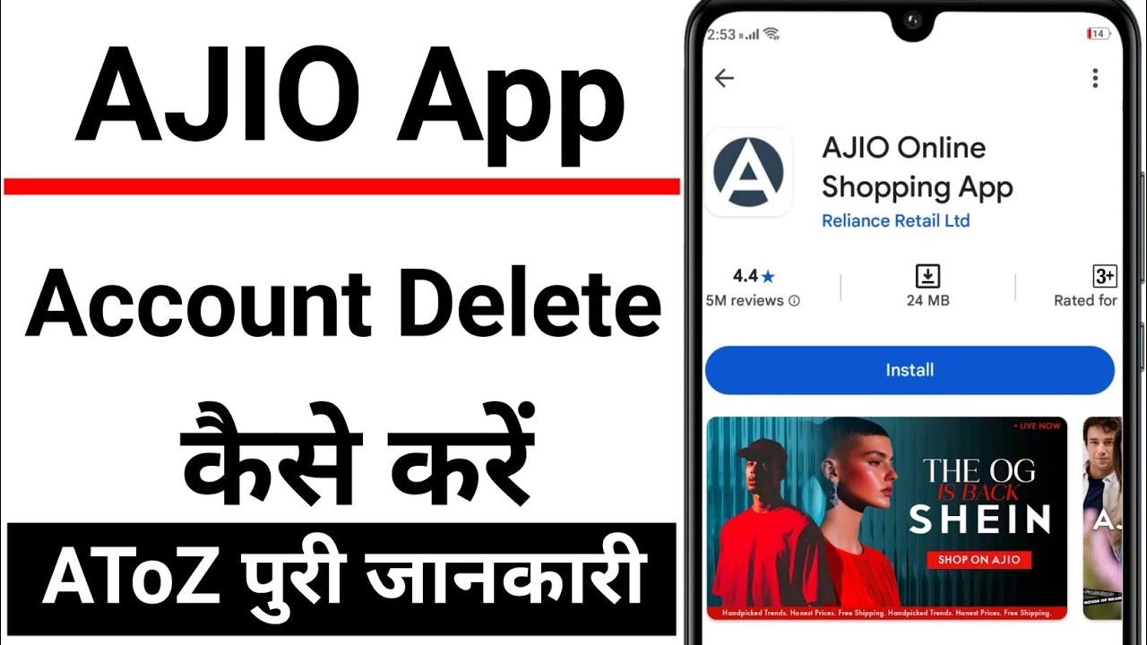 Ajio account delete kaise kare || how to delete Ajio account permanently - YouTube