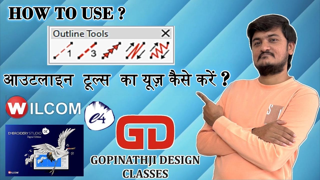 EMBROIDERY WILCOM E4 || PART 3 || INTRODUCTION TOOLS - YouTube