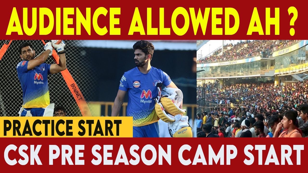CSK PRACTICE க்கு AUDIENCE ALLOWED AH? | IPL 2021 | #Nettv4u - YouTube